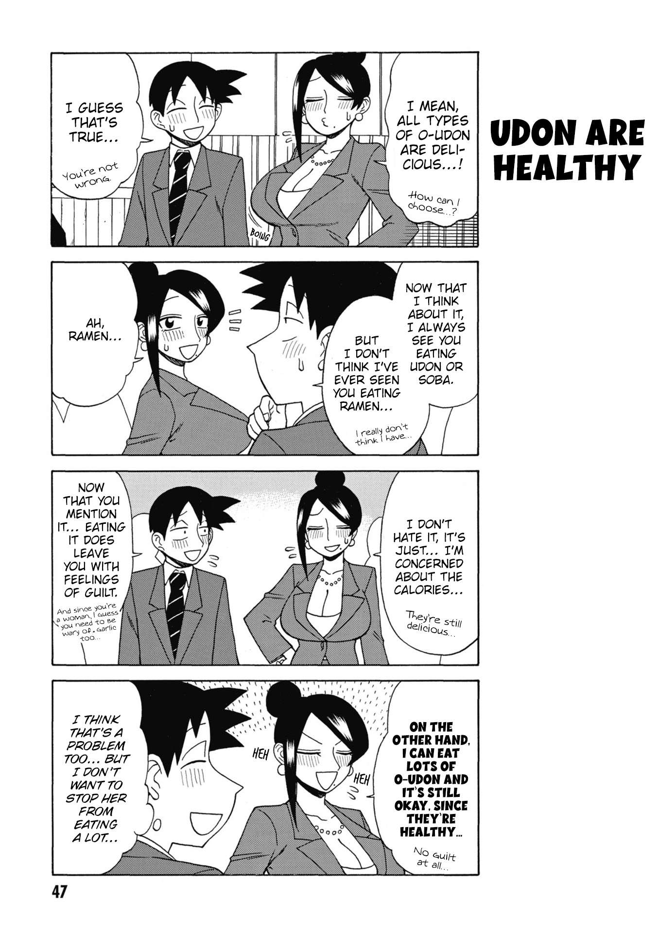 Bijin Onna Joushi Takizawa-san - Chapter 168 - Toonclash