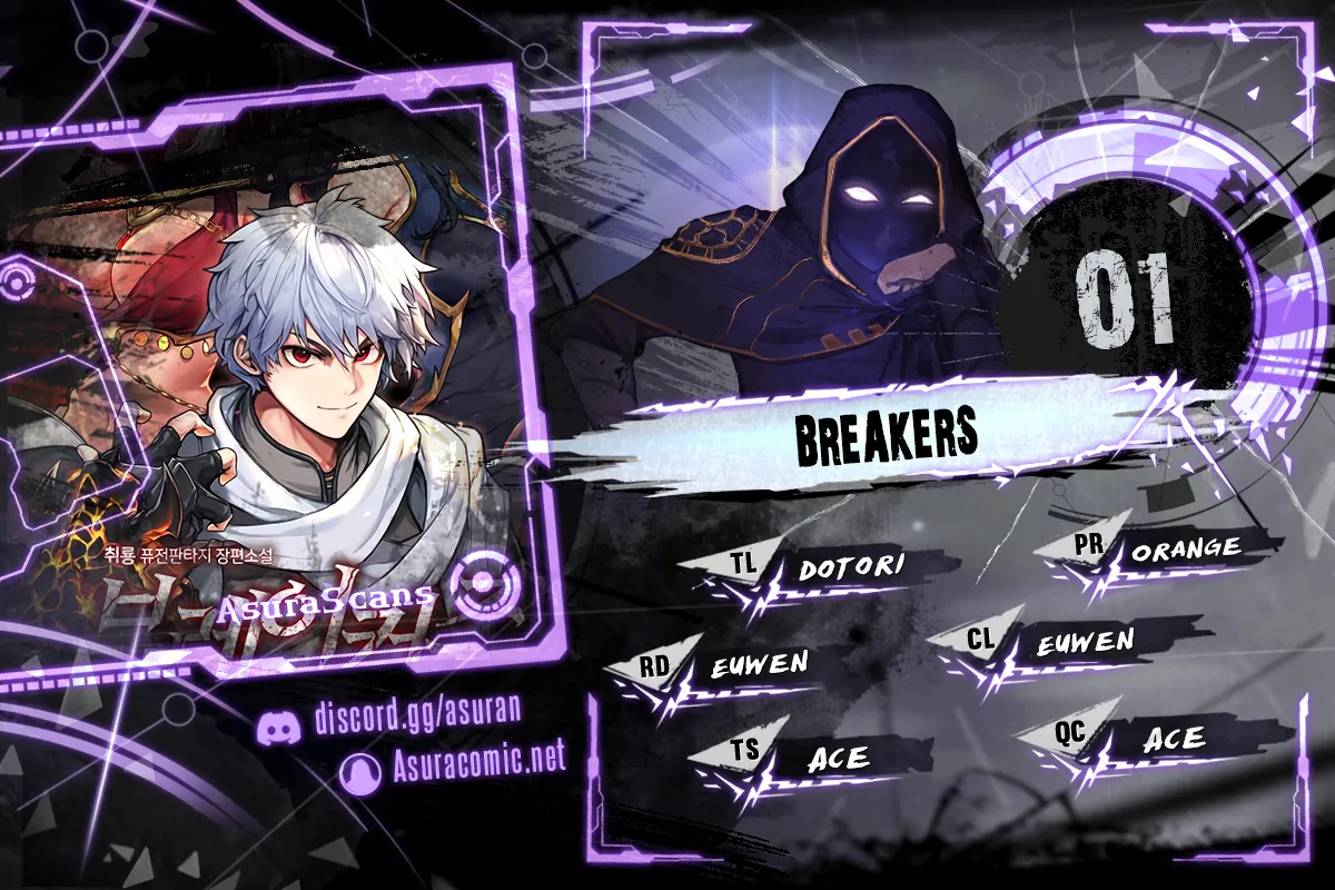 Breakers - Chapter 1 - Toonclash