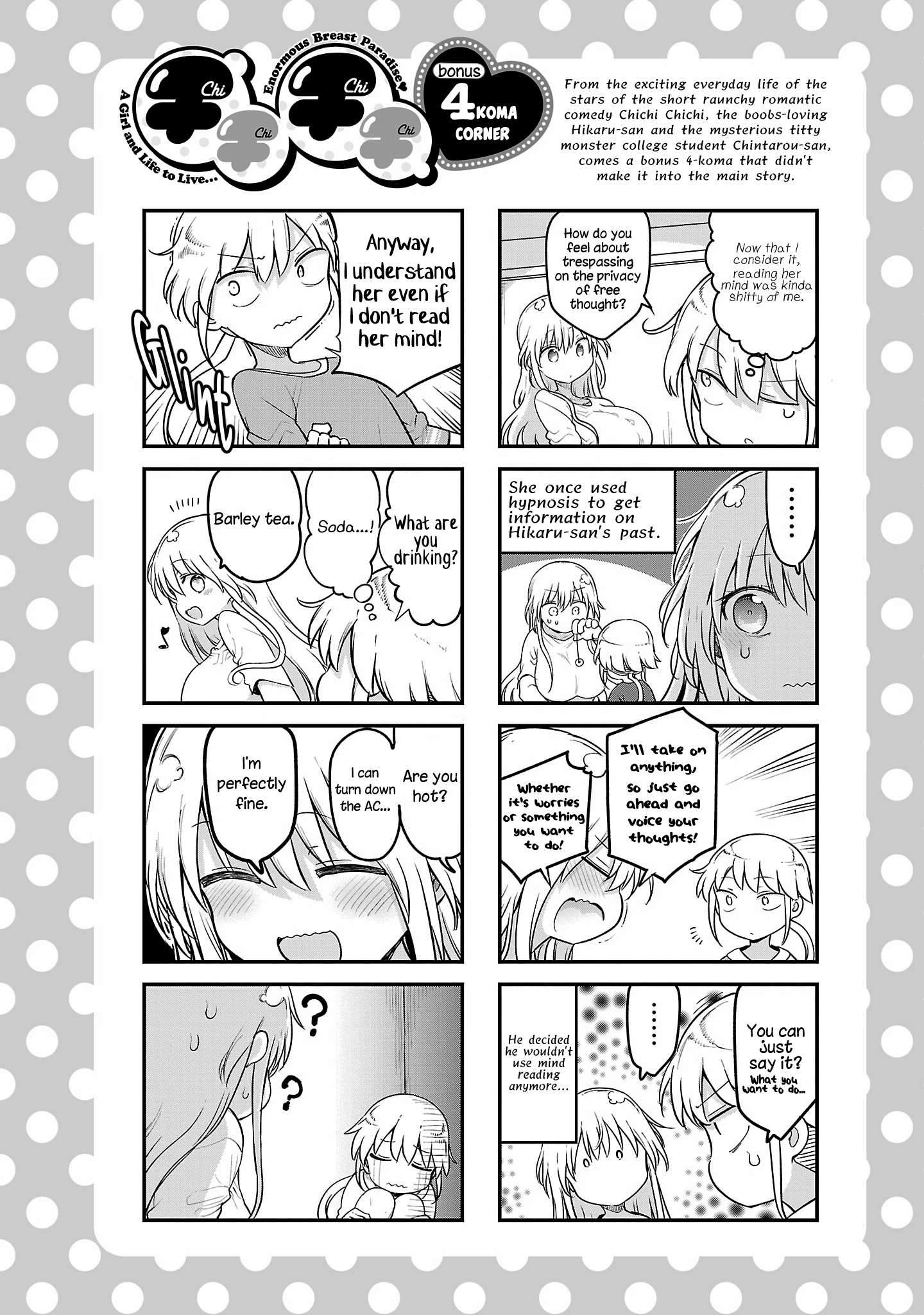 Chichi Chichi - Chapter 118 - Toonclash