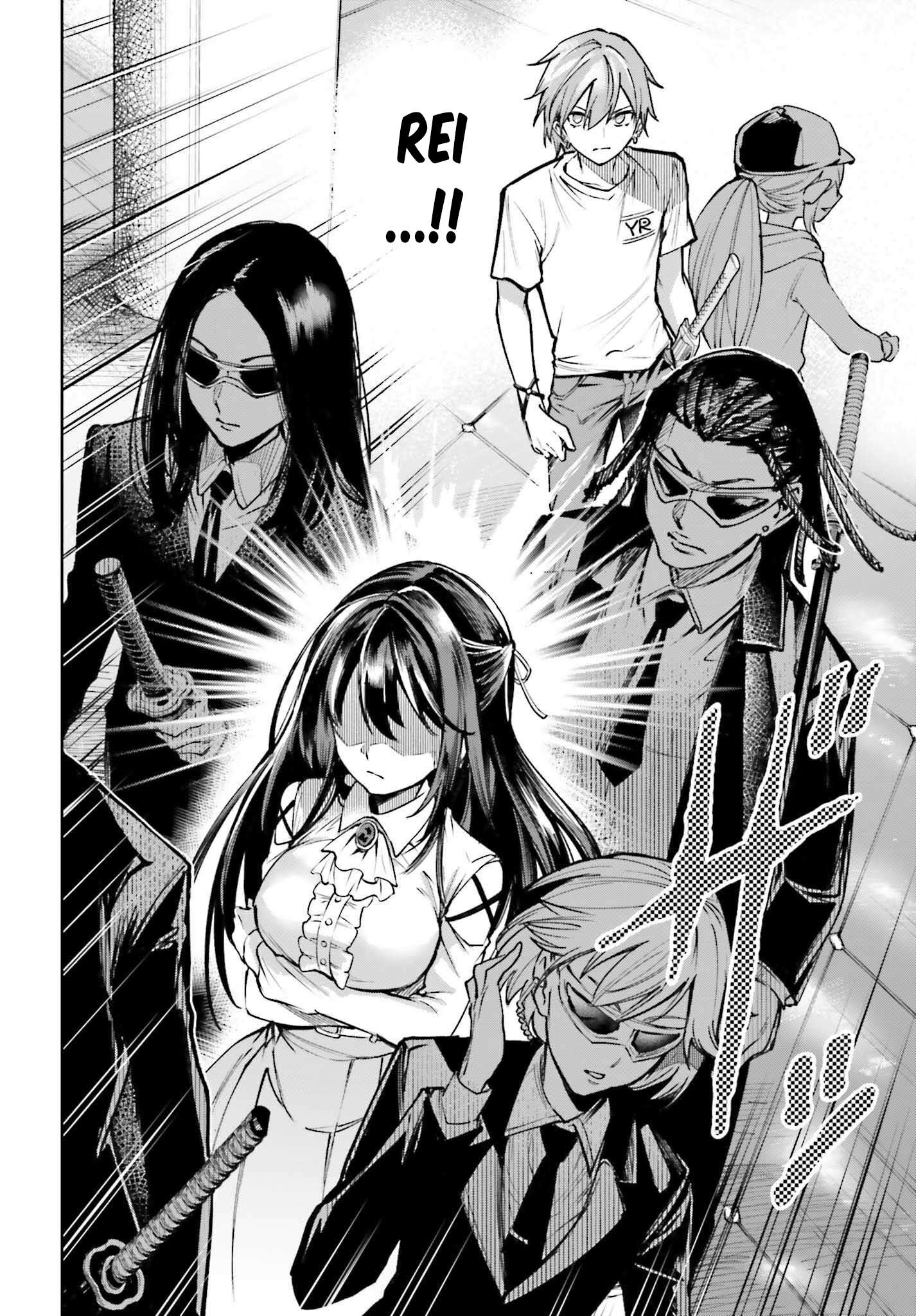 Danshi Kinsei Game Sekai de Ore ga Yarubeki Yuiitsu no Koto – Yuri no ...