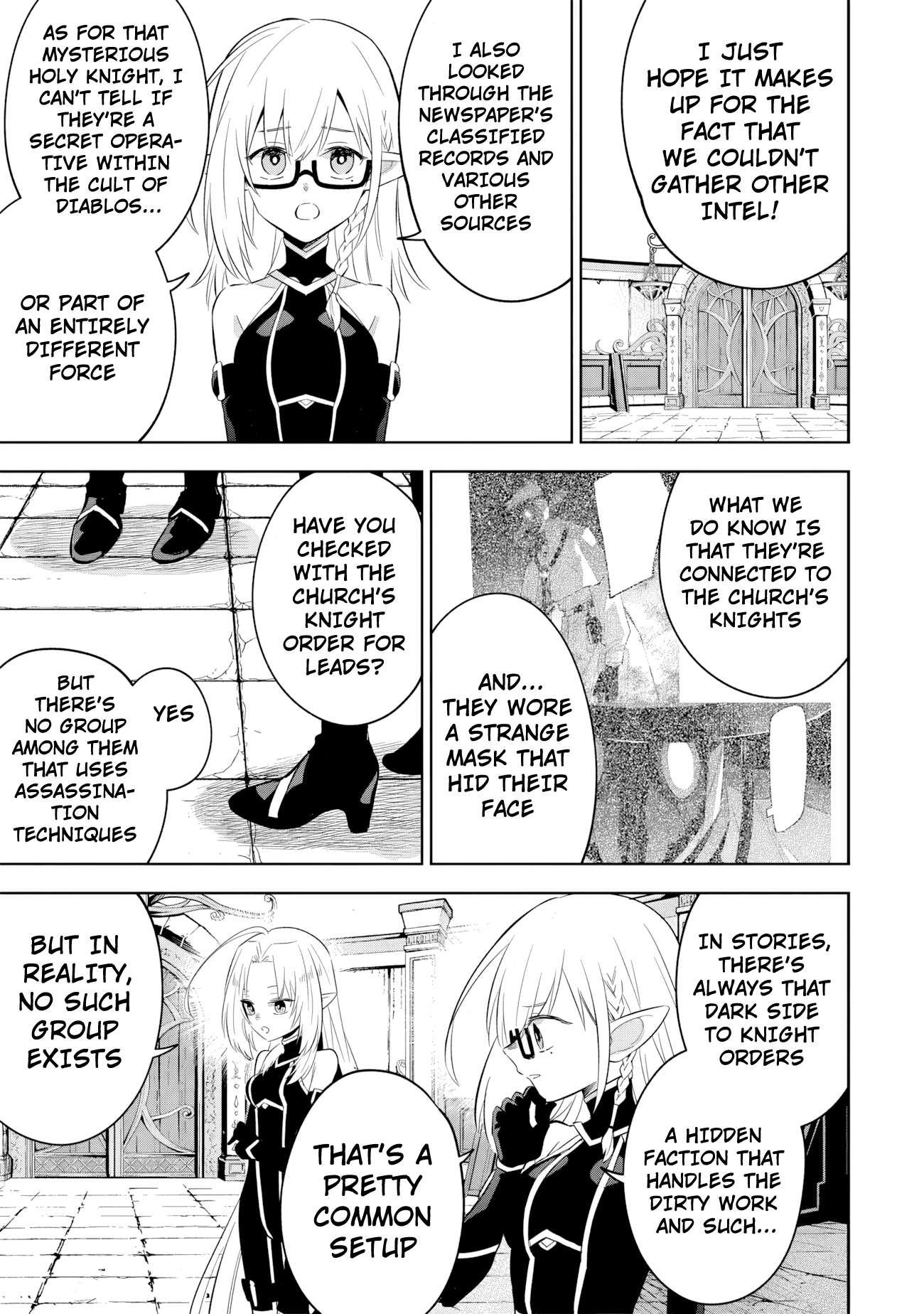 Kage No Jitsuryokusha Ni Naritakute! Master Of Garden ~Shichikage ...