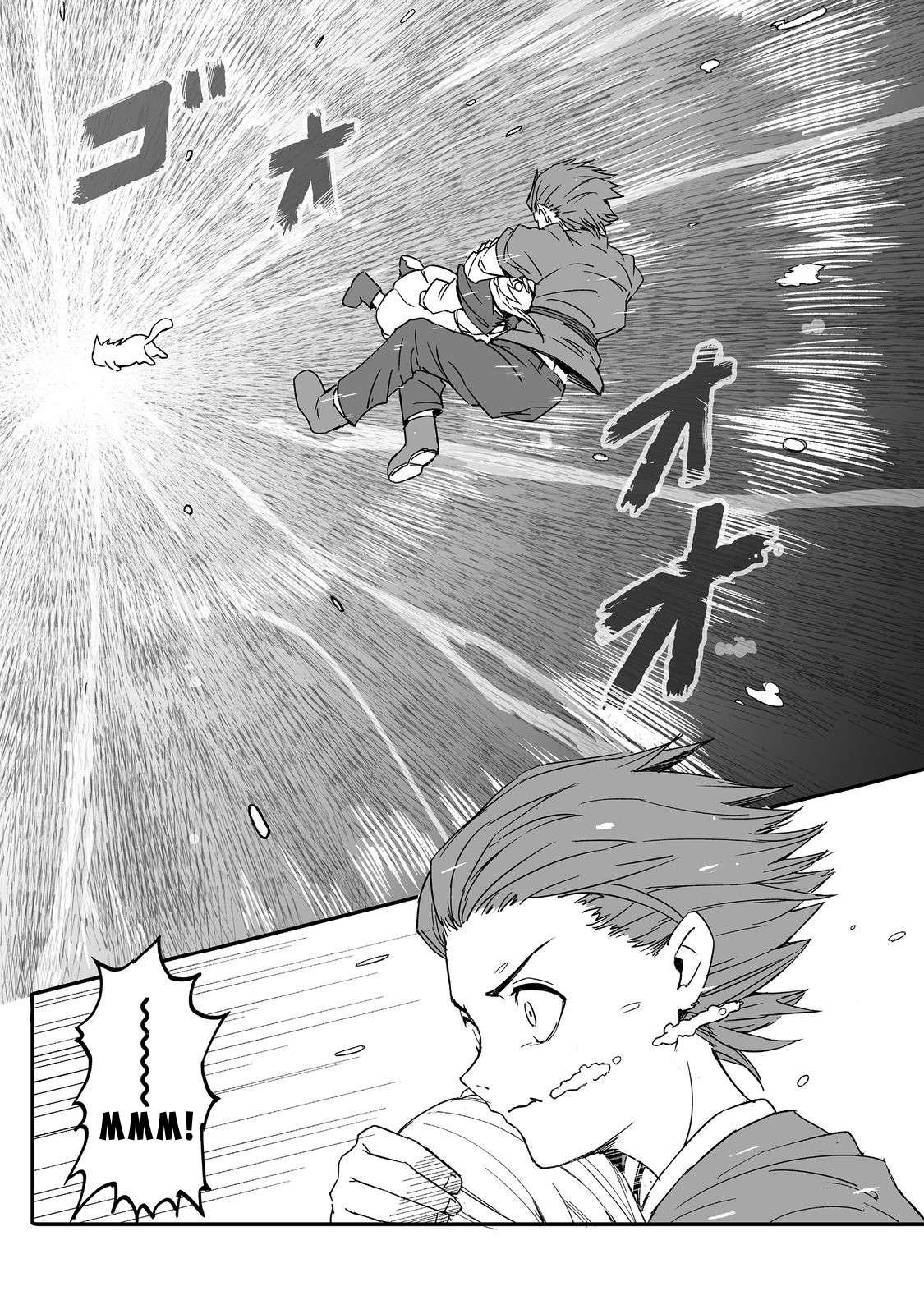 Kakure Tensei - Chapter 14 - Toonclash