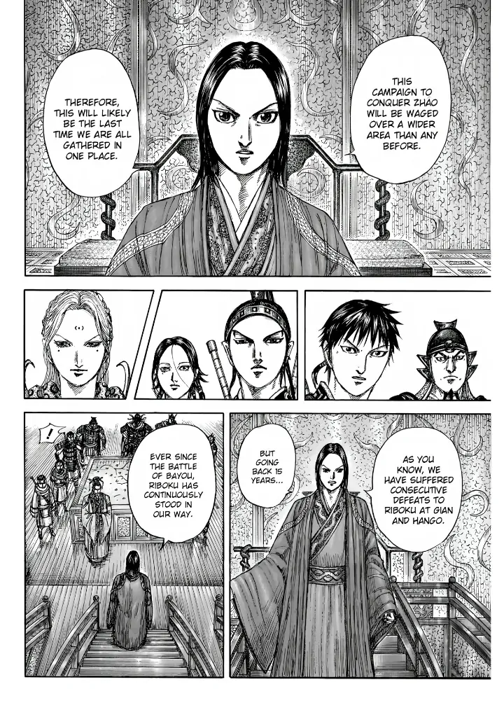 Kingdom - Chapter 847 - Toonclash