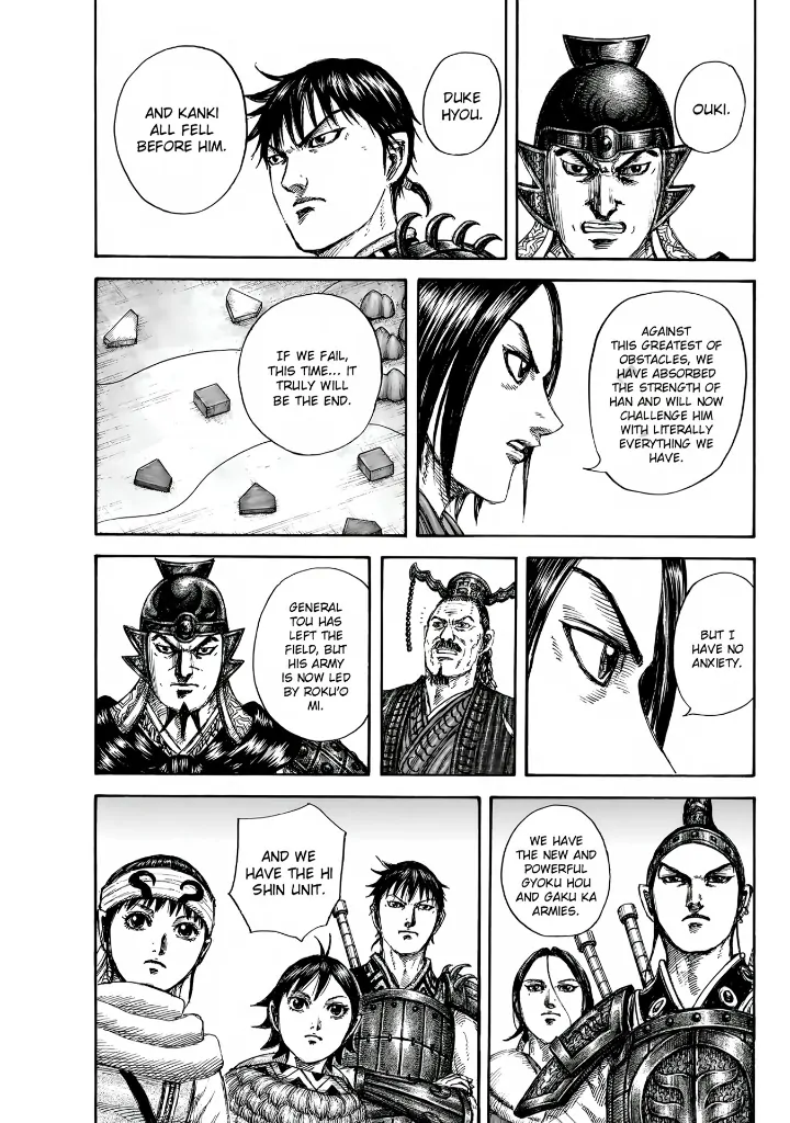 Kingdom - Chapter 847 - Toonclash