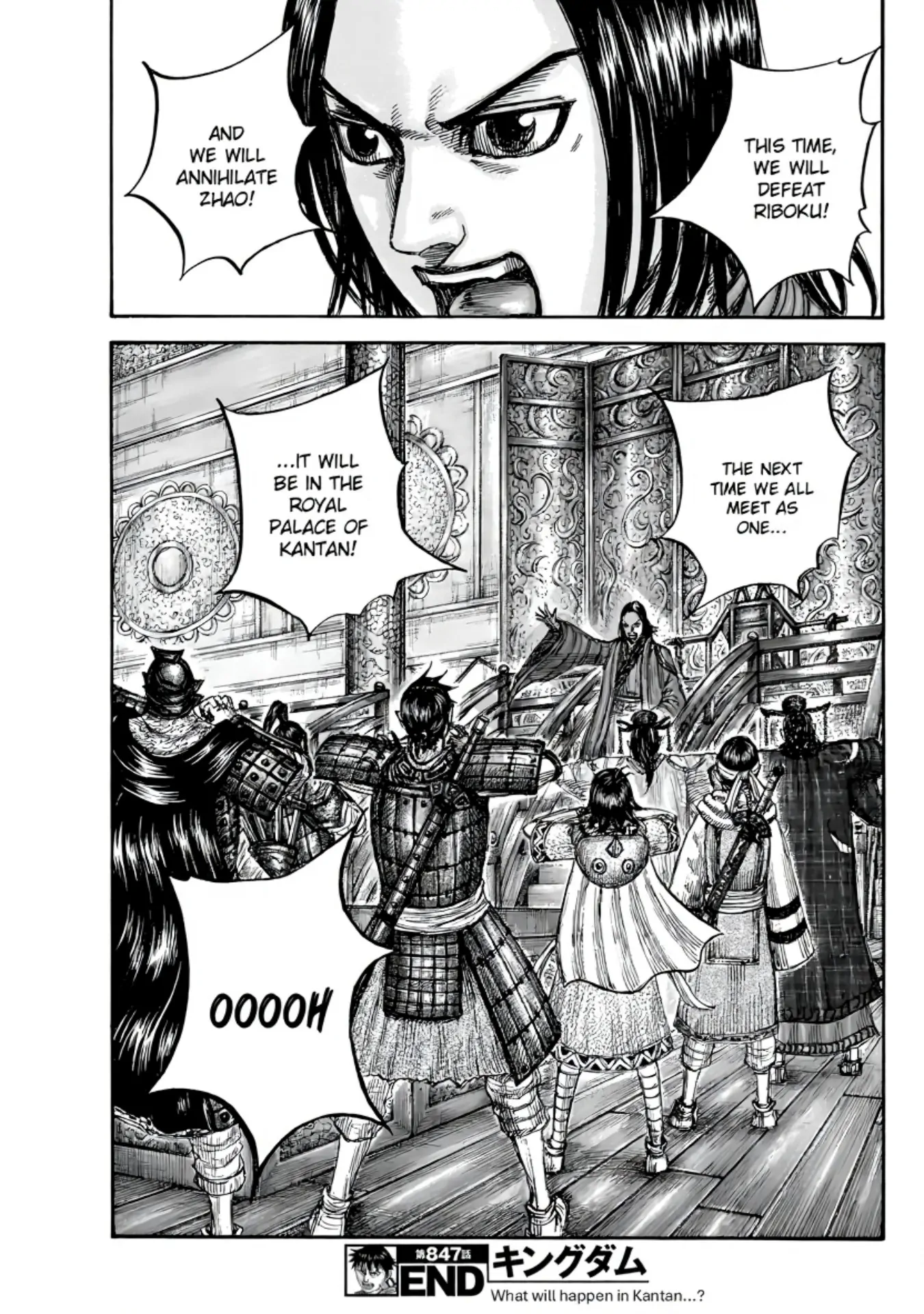 Kingdom - Chapter 847 - Toonclash